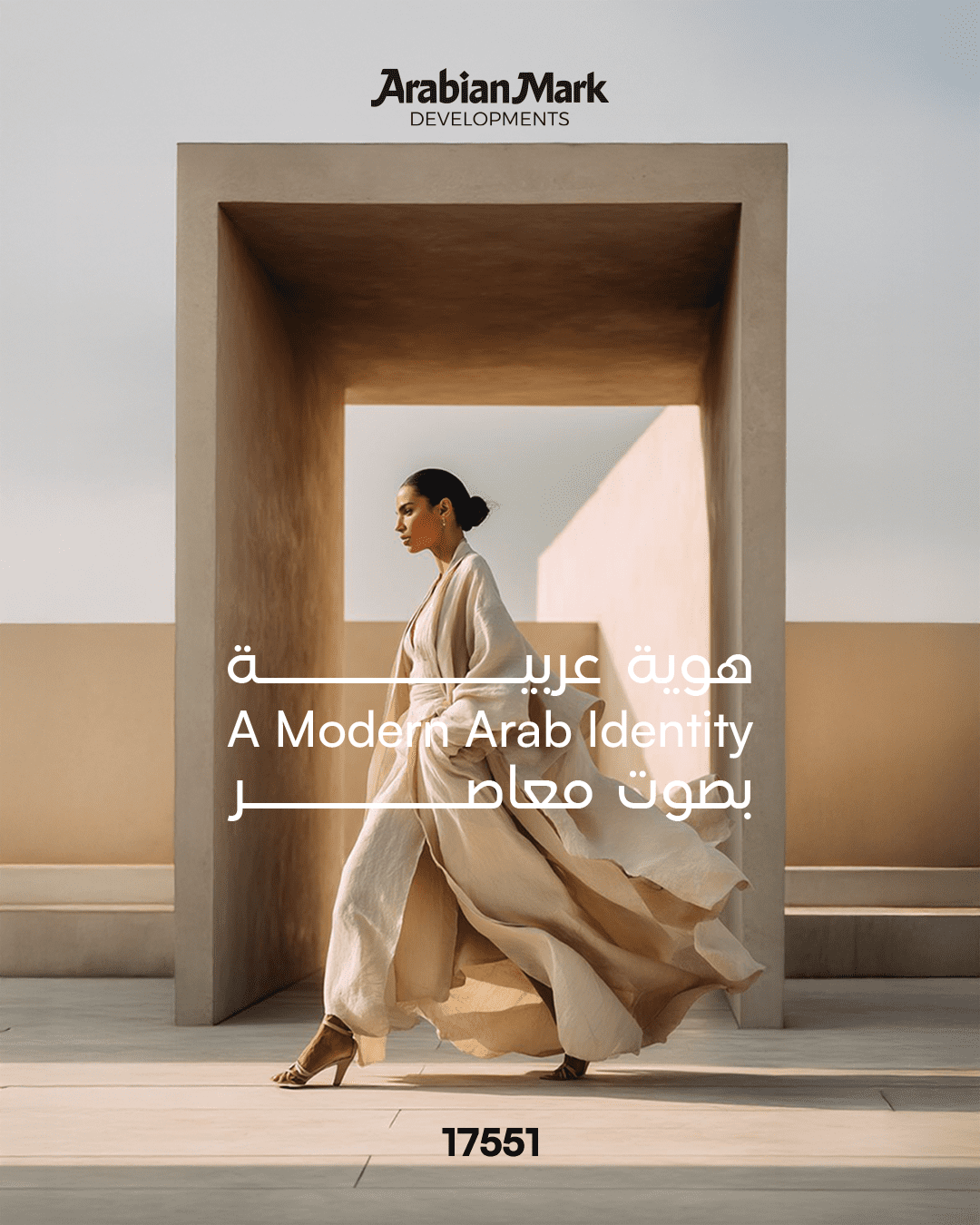 Arabian Mark | Luxury Real Estate New Cairo
